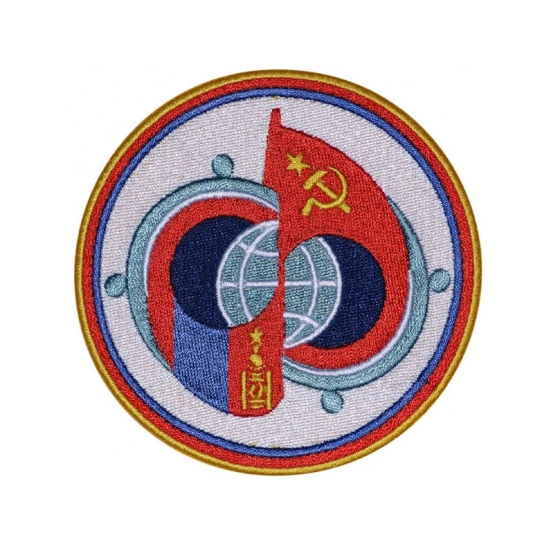 Soyuz-32 Soviet Space Mission Program Sleeve Patch Soyuz-32 Soviet Space Mission Program Sleeve Patch